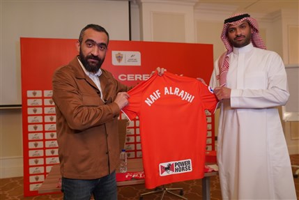 Naif Alrajhi Investment - Riyadh, Dubai, London - Investing in Real ...