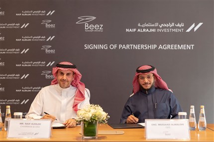 Naif Alrajhi Investment - Riyadh, Dubai, London - Investing in Real ...